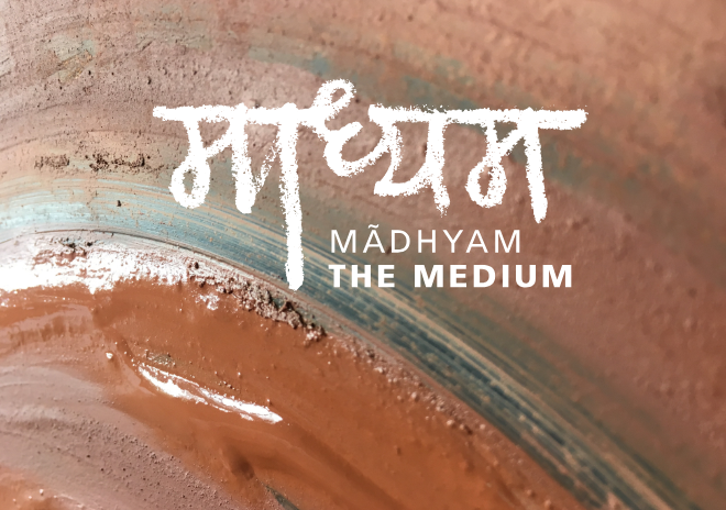 madhyam