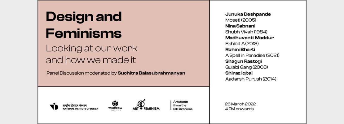 National Institute of Design