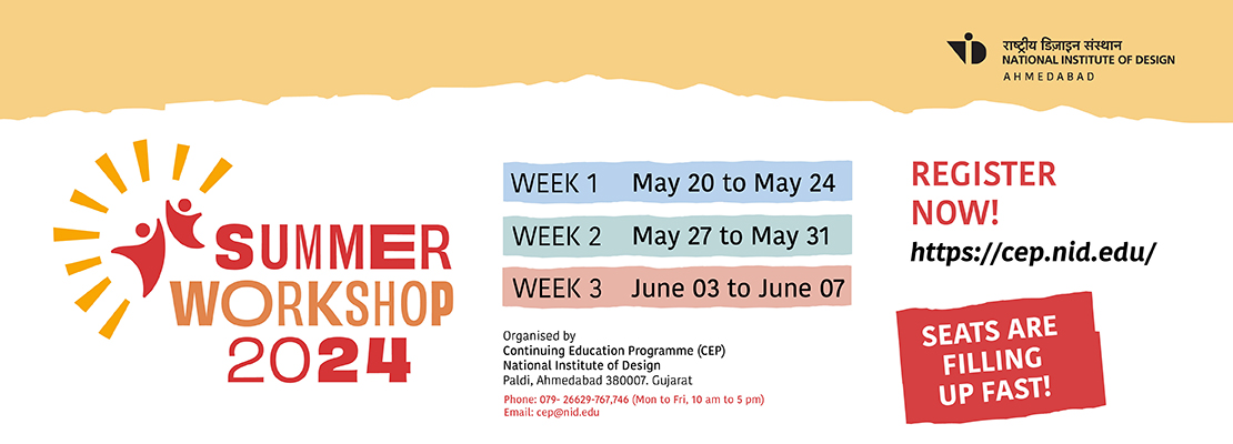 National Institute of Design